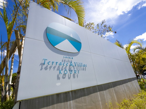 ロワジールテラス＆ヴィラズ古宇利｜KNTハイクラス Blue Planet 高級旅館・高級ホテル│近畿日本ツーリスト